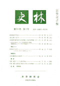 Kyoto University Research Information Repository